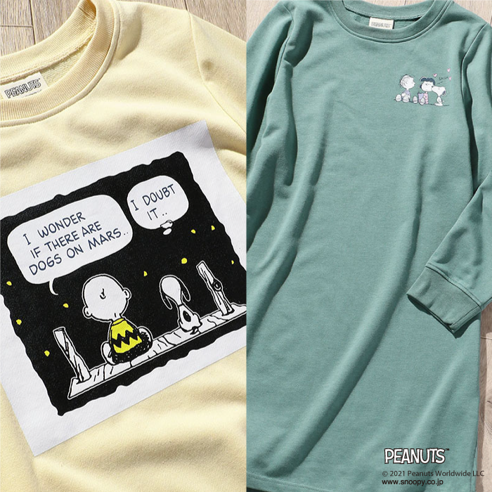 大人気PEANUTS/ピーナッツ x BASECONTROL/ベースコントロールの長袖Tシャツが登場！ | CHARADINATE（キャラディネート）