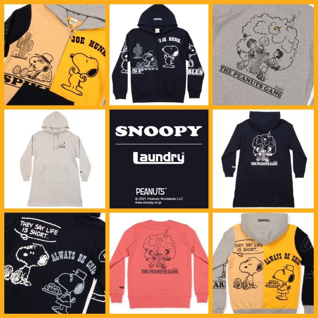 大人気PEANUTS/ピーナッツ x BASECONTROL/ベースコントロールの長袖Tシャツが登場！ | CHARADINATE（キャラディネート）