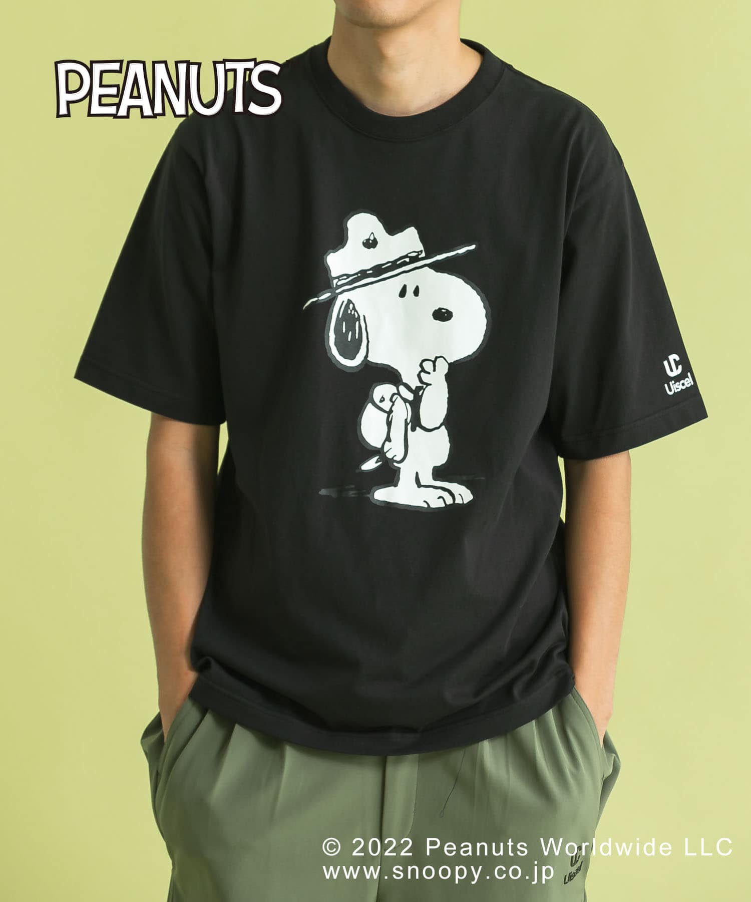 2680848_base | CHARADINATE（キャラディネート）