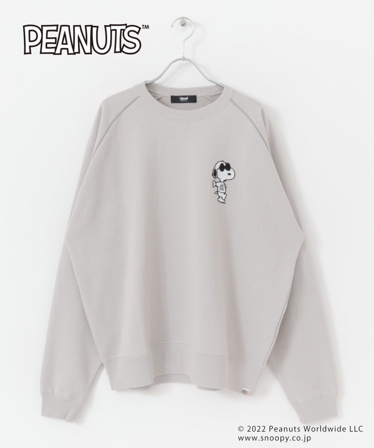 ルーズなシルエットが URBAN RESEARCHのPEANUTSオリジナルスウェット | CHARADINATE（キャラディネート）