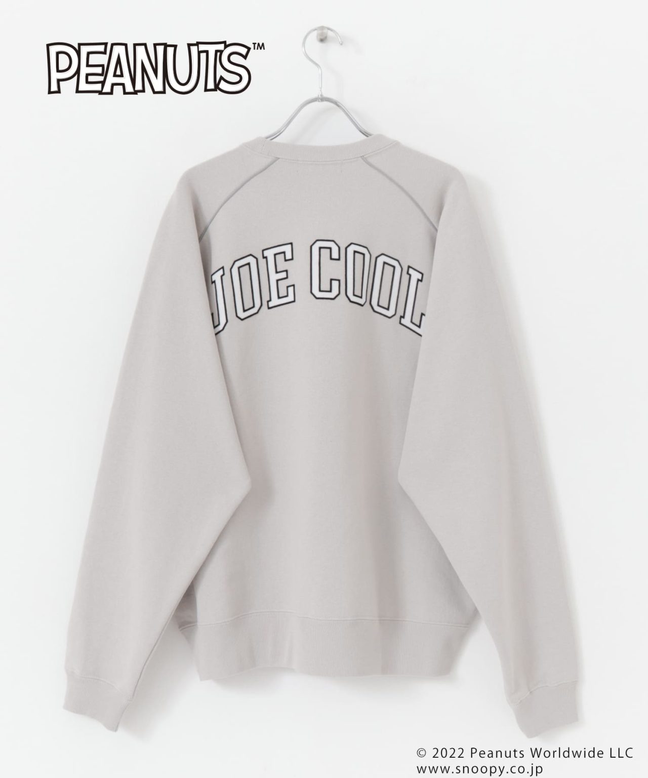 ルーズなシルエットが URBAN RESEARCHのPEANUTSオリジナルスウェット | CHARADINATE（キャラディネート）