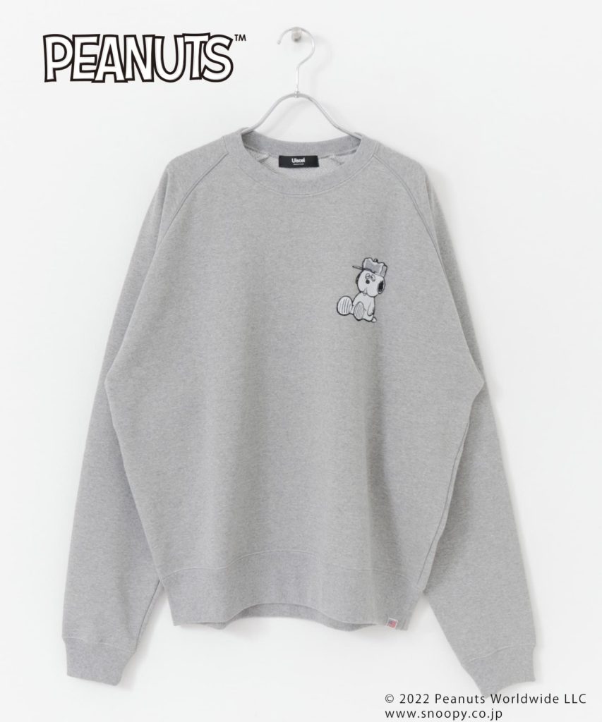 ルーズなシルエットが URBAN RESEARCHのPEANUTSオリジナルスウェット | CHARADINATE（キャラディネート）