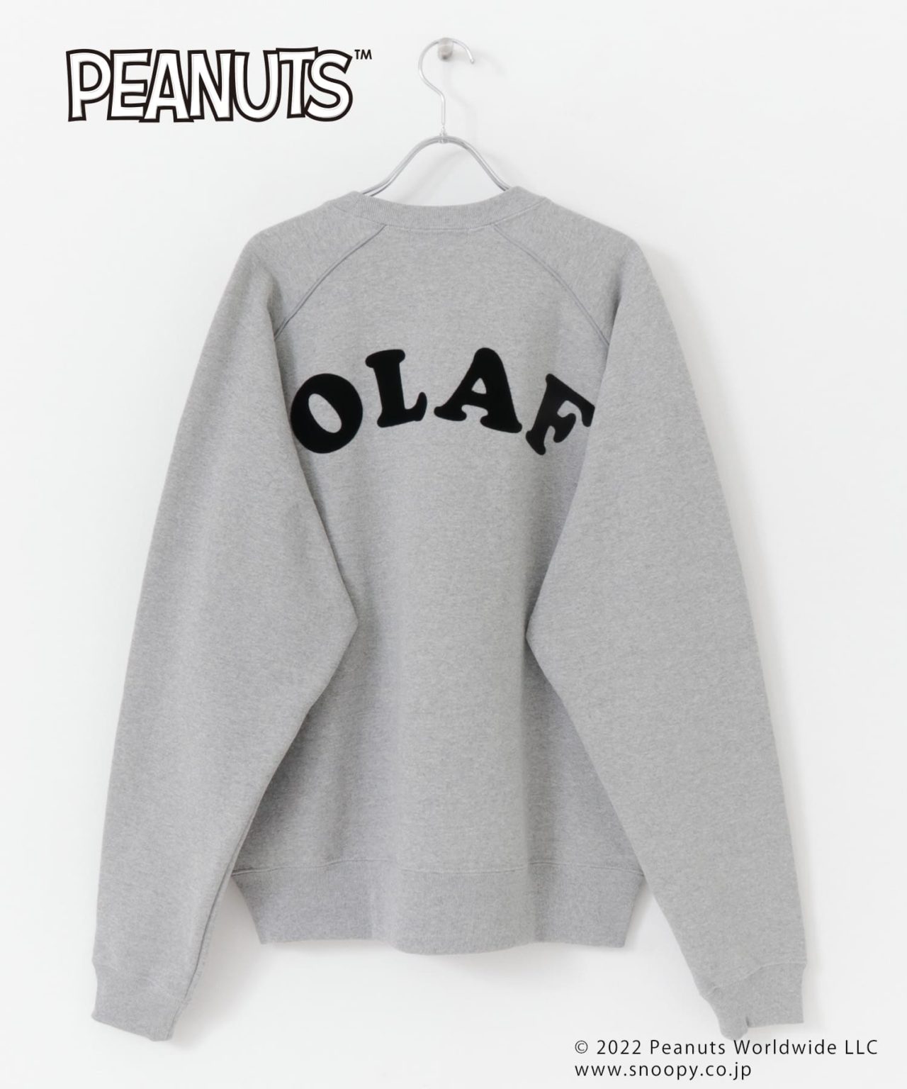 ルーズなシルエットが URBAN RESEARCHのPEANUTSオリジナルスウェット | CHARADINATE（キャラディネート）