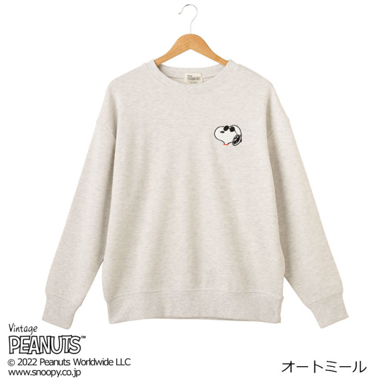 PLAZAから大人気ピーナッツシリーズのスウェットとルームウェアが新登場！ | CHARADINATE（キャラディネート）