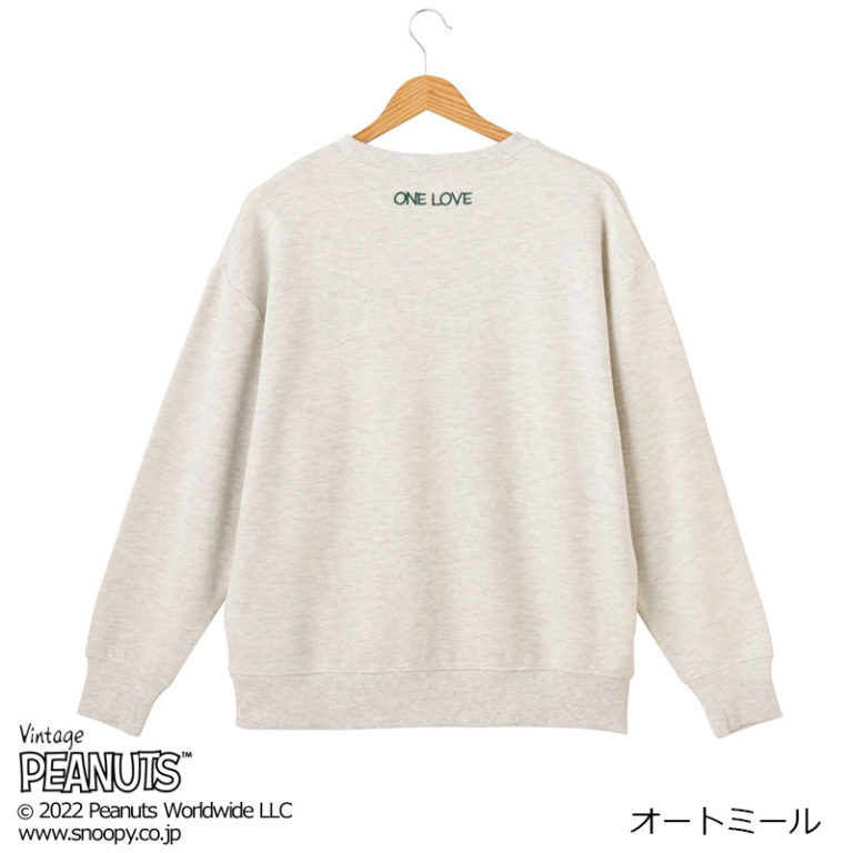 PLAZAから大人気ピーナッツシリーズのスウェットとルームウェアが新登場！ | CHARADINATE（キャラディネート）