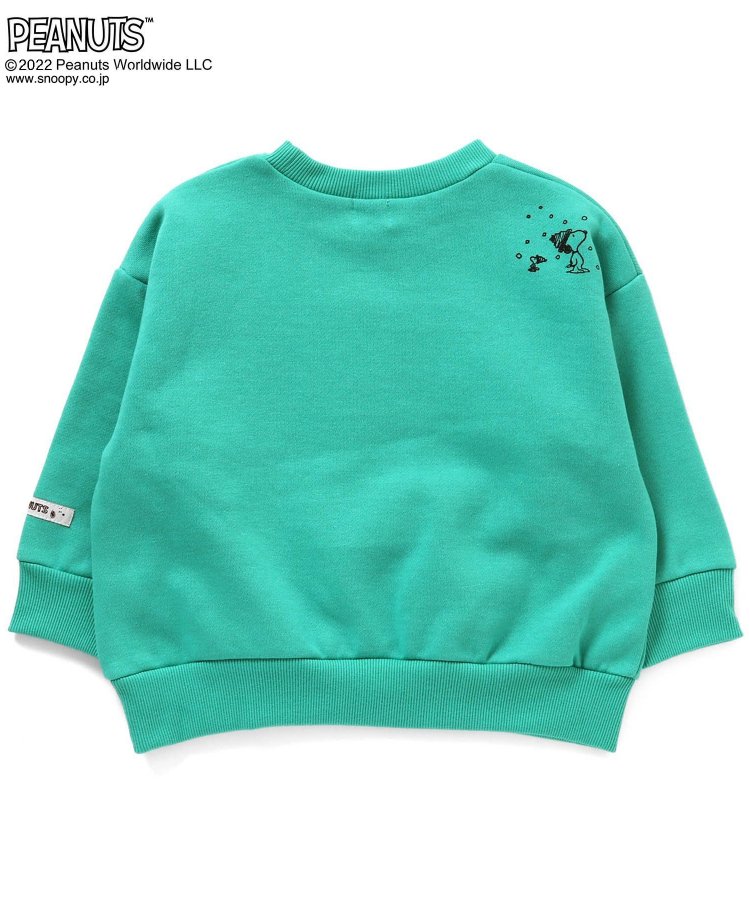 R511122_GR_C_2 | CHARADINATE（キャラディネート）