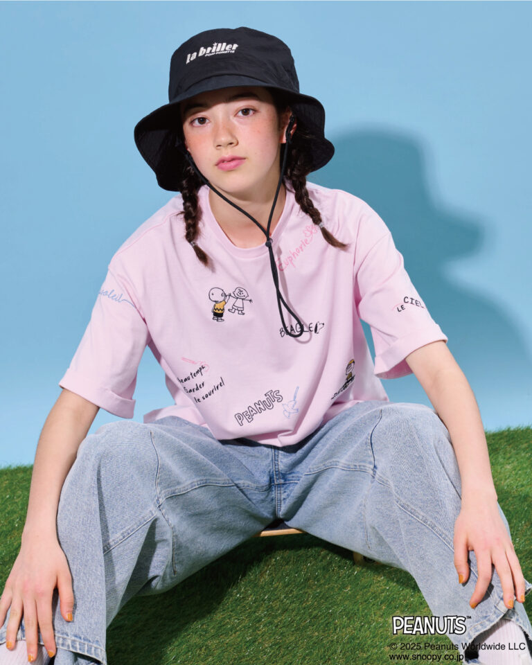 pom ponette juniorから登場！ピーナッツのアニバーサリーをお祝いするコレクション | CHARADINATE（キャラディネート）