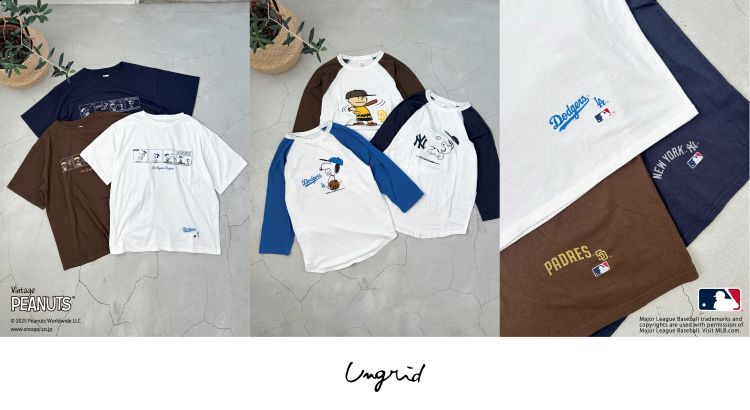 「Ungrid」｜「MLB」｜「PEANUTS」の初コラボレーション | CHARADINATE（キャラディネート）