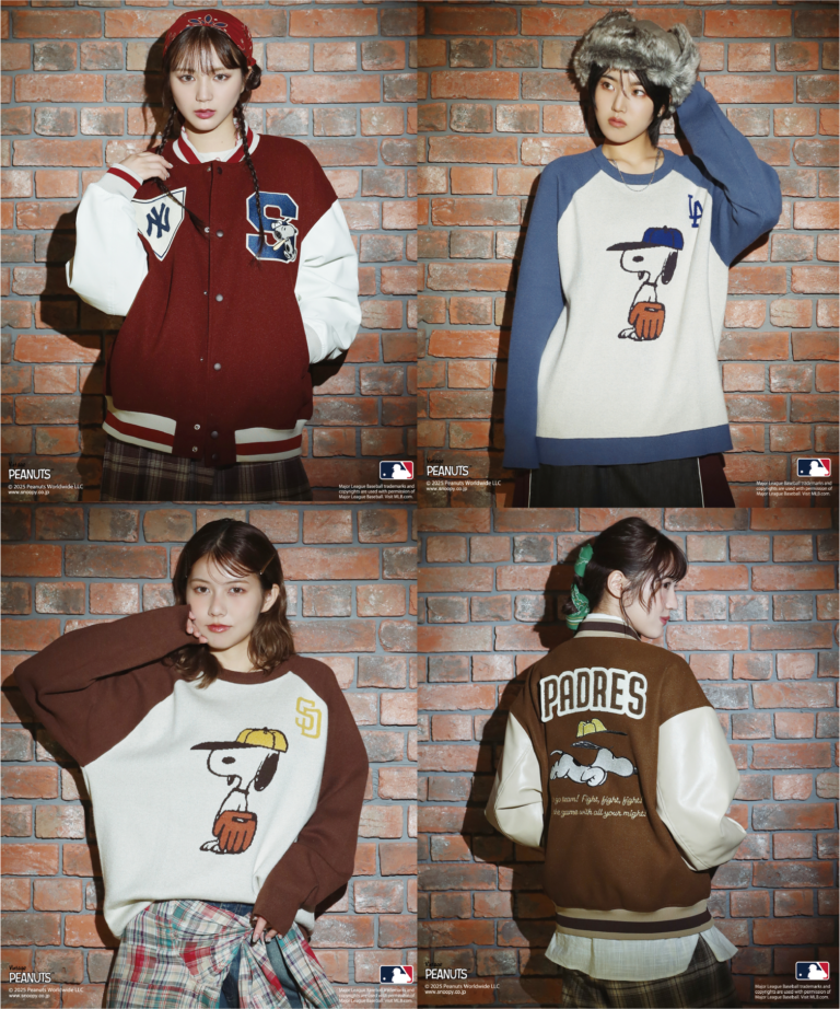 毎回大人気なDOUBLE NAME×PEANUTSコラボレーション | CHARADINATE（キャラディネート）